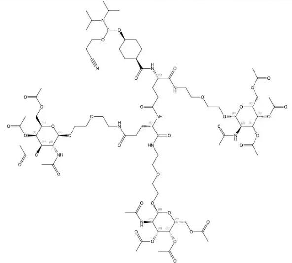 L-Glutamamide，2199491-27-3，糖化学试剂凯新生物可定制服务_制药网
